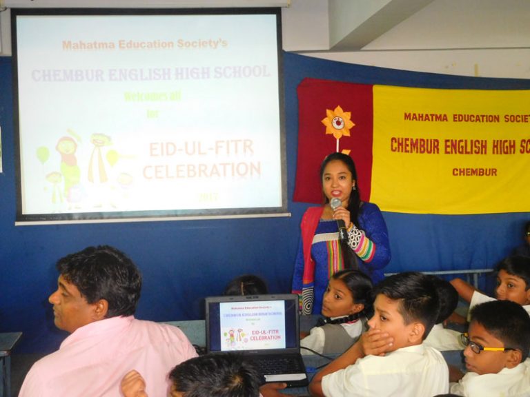 Eid - Chembur English High School