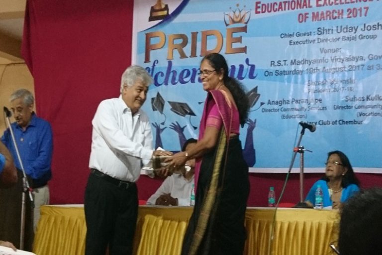 Student Awards and Achievements - Chembur English High School